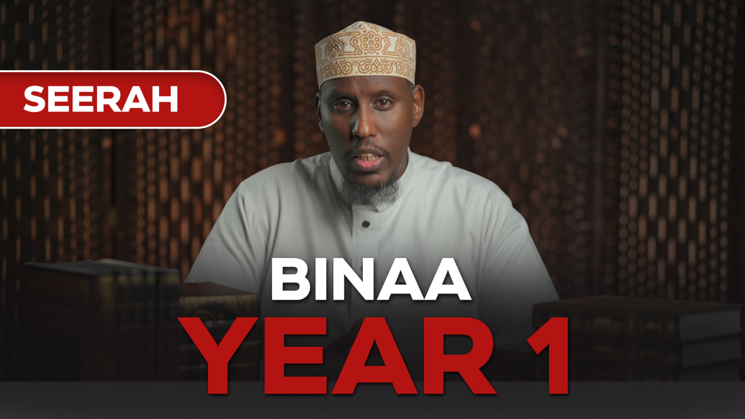 Binaa – Building Knowledge