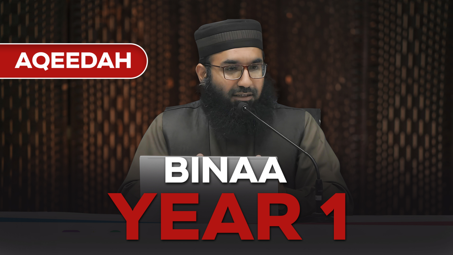 Binaa – Building Knowledge