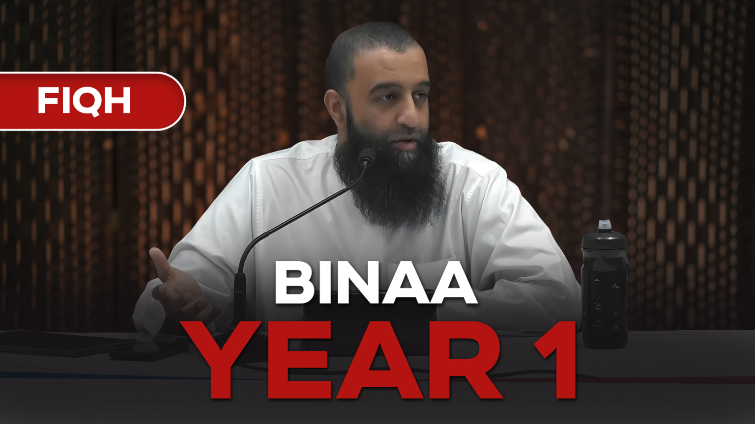 Binaa – Building Knowledge